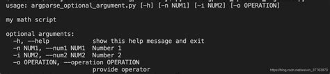 Python高阶——argparse命令行与参数解析parser Argparseargumentparserdescriptionproc Csdn博客
