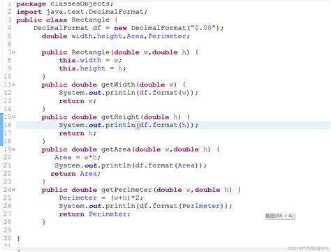Java 的一些练习题 Csdn博客