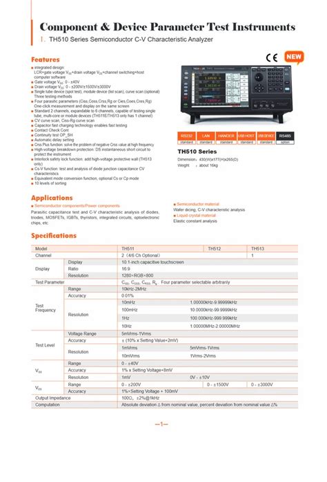 Semiconductor Cv Analyzer For Industrial 100 Mhz At Best Price In Coimbatore