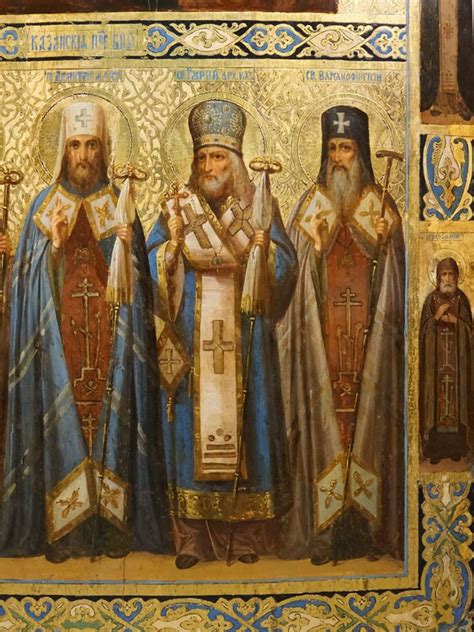 Икона «Пресвятая Богородица Казанская с избранными Святыми (Димитрий ...