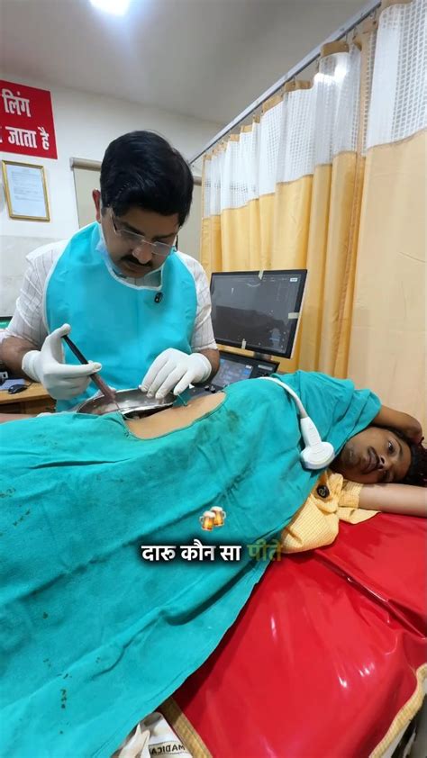 rajeev singh दारू पीना जीवन के लिए बहुत घाटे थे कृपया इस नशे से बचें