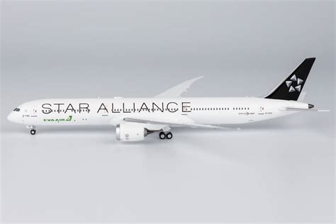 yahoo オークション ngmodel エバー航空 787 10 b 17812 1 400