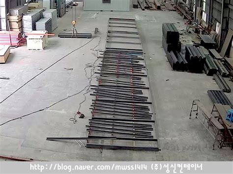 컨테이너택배회사물류분류컨테이너창고컨테이너임대컨테이너제작경남컨테이너창녕컨테이너김해컨테이너부산컨테이너양산컨테이너 네이버 블로그