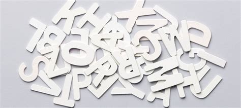 Brainrot Meme Guide Brainrot Words And Meanings 2025