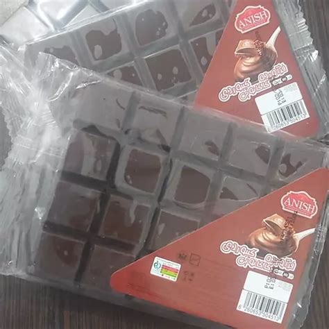 خرید و قیمت شکلات تخته ای 200 گرمی کلاسیک آنیش از غرفه شوکولستان