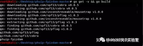 Php远程代码执行漏洞复现（cve 2019 11043）【反弹shell成功】 知乎