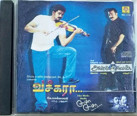 Vaseekara Anbe Sivam Leysa Leysa Tamil Film Audio Cd Macsendisk