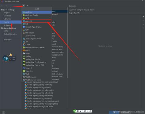 记一次spring源码构建(idea)全过程 亲测可用jnpf 源码idea 启动 Csdn博客 记一次spring源码构建(idea)全过程 亲测可用jnpf 源码idea 启动 Csdn博客