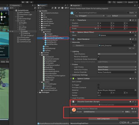 『功能项目』销毁怪物蛋的shaders消融特效【17】 unity shader 消散效果 csdn博客