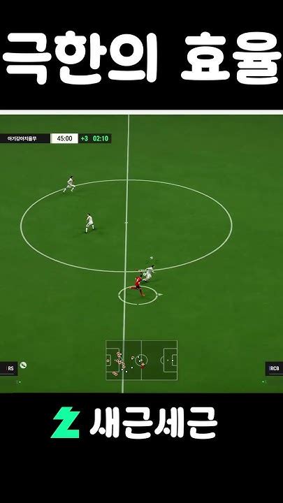 딸깍 딸깍 Youtube