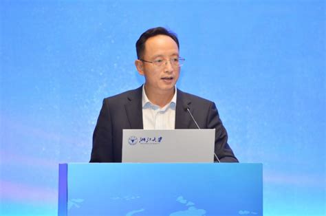 海洋交叉前沿论坛暨浙江大学基础交叉研究院一周年学术会议顺利举行