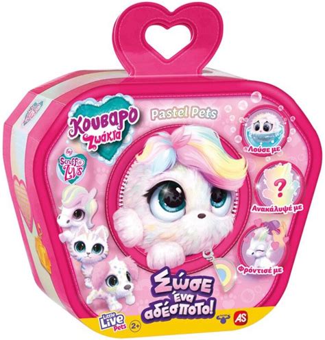 Little Live Pets Λούτρινα Κουβαροζωάκια Pastel Pets-3 Σχέδια-1 Τμχ ...