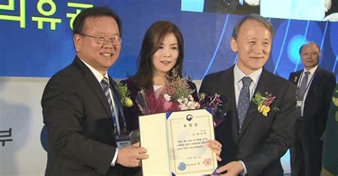 Sbs 한지연 기자 승강기 안전유공 장관표창 수상