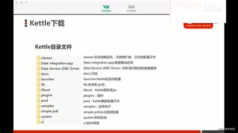 Kettle真是神器啊，3分钟将mysql中的数据迁移到postgres中使用kettle进行mysql数据同步到postgresql Csdn博客