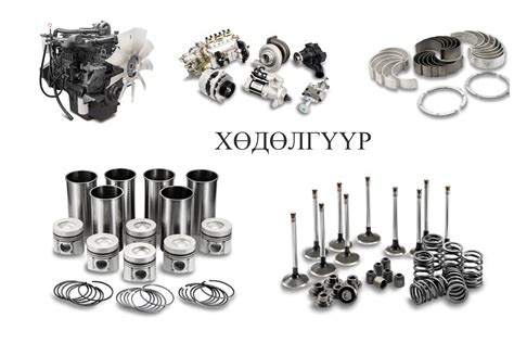 Сэлбэг хангамж