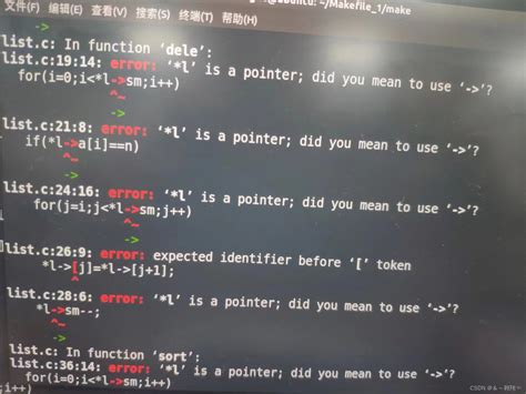 运算符号 与 ＞ 的优先级 报错error ‘l Is A Pointer； Did You Mean To Use