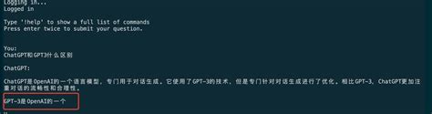 [bug] chatgpt response seems to be incomplete · issue 654 · acheong08