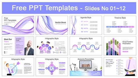 Abstract Color Wave PowerPoint Templates For Free
