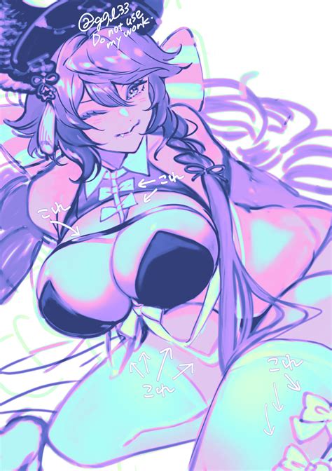 G9l33 Satyr Granblue Fantasy Satyr Halloween Granblue Fantasy
