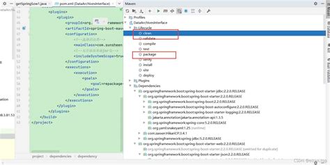 IDEA打包的两种方式及注意事项说明 java 脚本之家