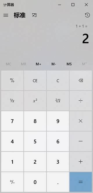 使用 jetpack compose 实现一个计算器app 隐云小屋