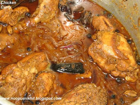 Foodsonline Chicken Curry North Indian Style