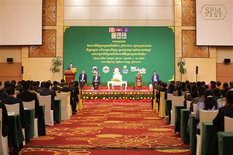 សម្តេចតេជោ ហ៊ុន សែន អញ្ជើញ ជាអធិបតីក្នុងពិធីអបអរសាទរ ទិវាជាតិ ទីក្រុងស្អាត លើកទី១១ សារព័ត៌មាន