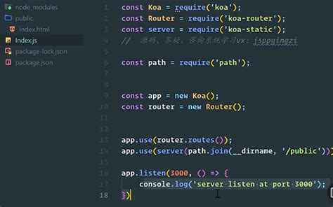 前端学习案例1 文件分片上传1 前端导师歌谣 博客园