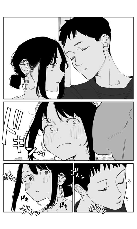 Yomu смешные картинки мемы и приколы на Joyreactor