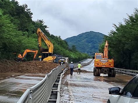 종합 하천 고립·맨홀뚜껑 버스 관통·산사태 경남 태풍 피해 속출