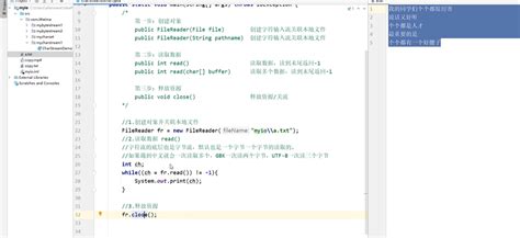 Java202303java学习笔记第三十五天空参react方式详情2 前端导师歌谣 博客园