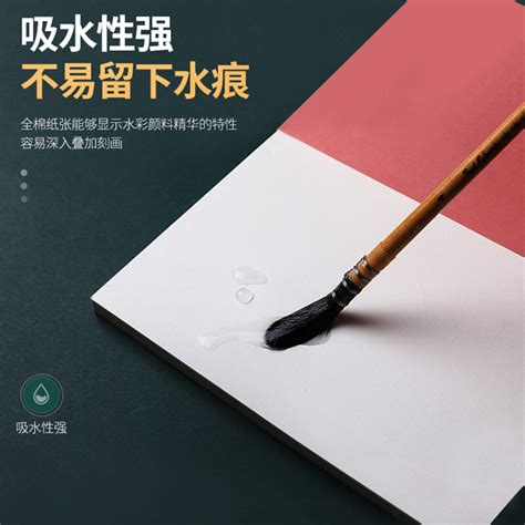 100 코튼 수채화 스케치북 300gm2 수채화 물감 종이 책 학생 전송 용지 Papel Para Acuarela Art Supplies 회화 용품