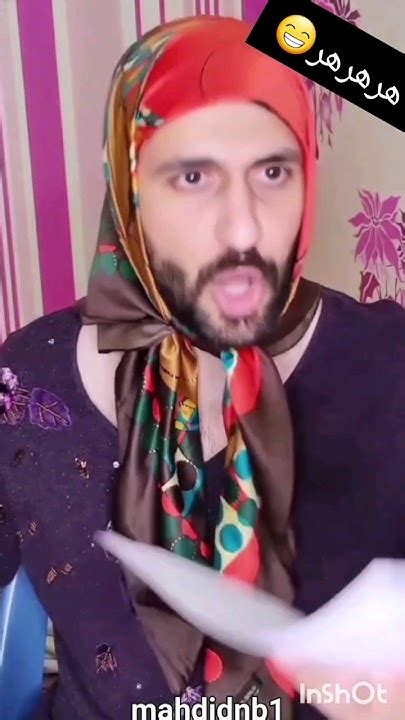 وقتی با خانمت اسم فامیل بازی مکنی 🤣 Youtube