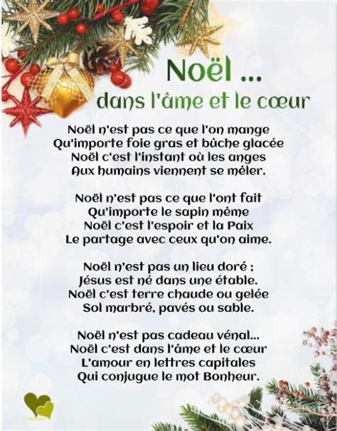Poèmes Pour Souhaiter Un Joyeux Noël 2024 Un Art De La Poésie Pour