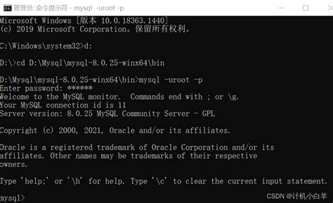 Mysql登录遇到的问题：解决error 2003 Hy000 Can‘t Connect To Mysql Server On