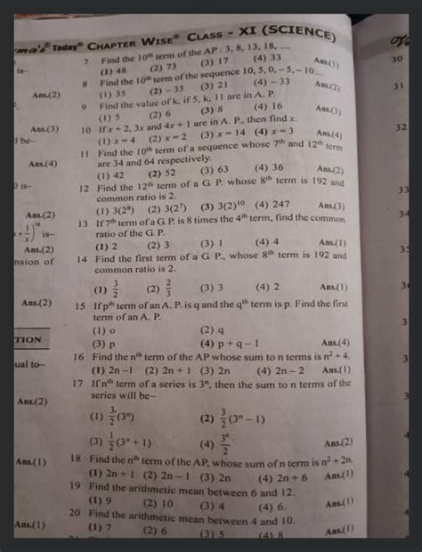 [solved] find the rth term of an ap sum of whose first n terms is 2 n 3 n