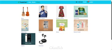 تصميم صفحات هبوط ومواقع متجاوبة باحترافية باستخدامjavascript خمسات