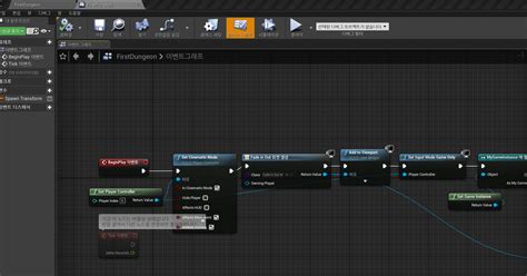 dev15 몬스터 생명력 숫자 표시 새 맵 추가 던전 포탈 시스템 메세지 등등 sujeong s game devlog