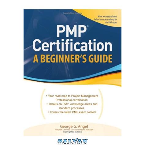 دانلود کتاب Pmp Certification Beginners Guide بلیان