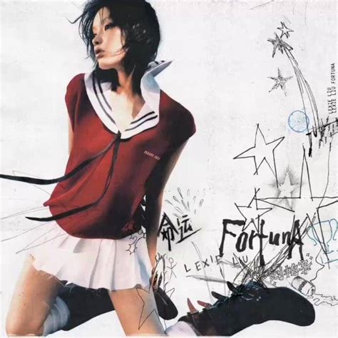 Lexie Liu 刘柏辛lexie Fortuna 命运 Lyrics Color Coded Lyrics