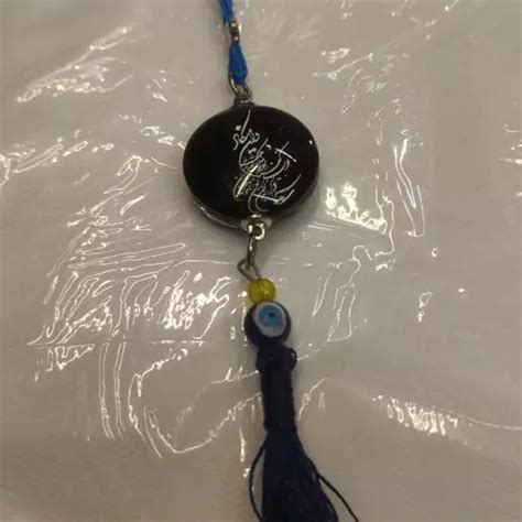 خرید و قیمت آویز ماشین ون یکاد از غرفه مطهرون