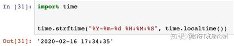 学会掌控时间，python中时间模块（time）的用法 知乎