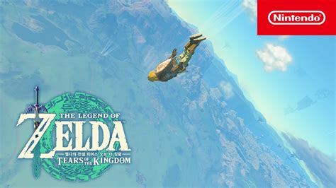 젤다의 전설 티어스 오브 더 킹덤 Tvcm 필드편 Youtube