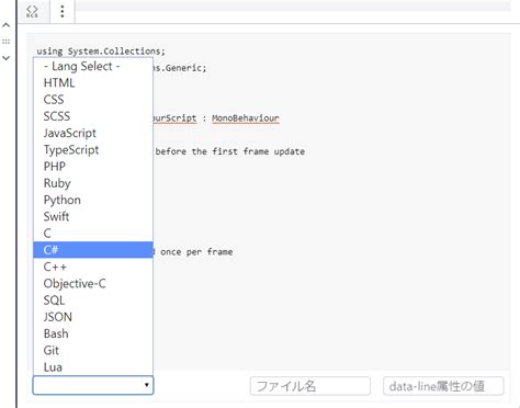 Wordpressのシンタックスハイライトは「highlighting Code Block」が良い感じ のらくるノート