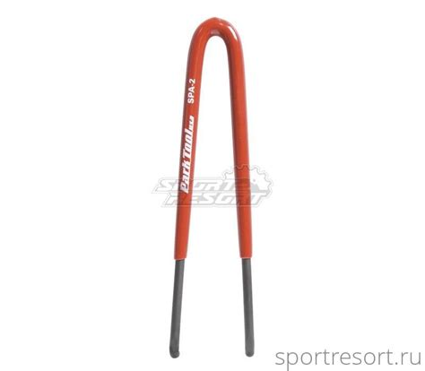 Штифтовой ключ Park Tool SPA-2C PTLSPA-2 купить по низкой цене ...