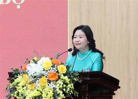 조직 개편 결정 공고