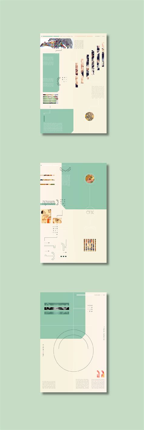 Eros Sex Gallery Center Behance