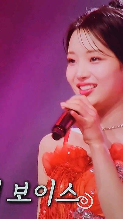 김소연오케이미스트롯3top7결정전 Youtube