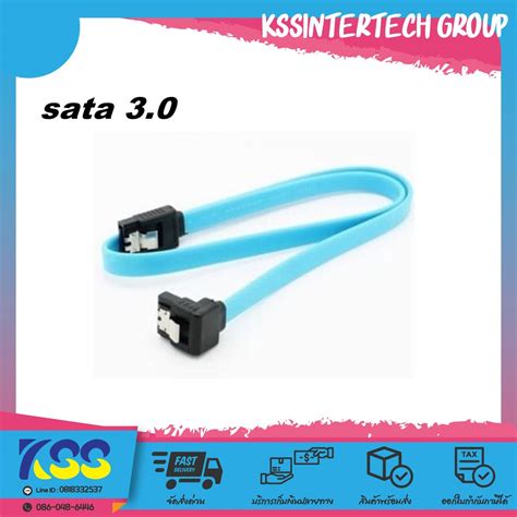 Sata Gbps Sata Cable Awg Sata Iii Sata Cable Flat Data Cord For Hdd