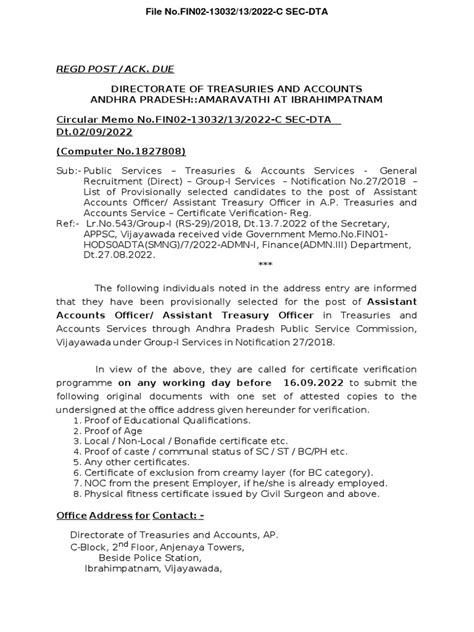 Circular Memo Pdf